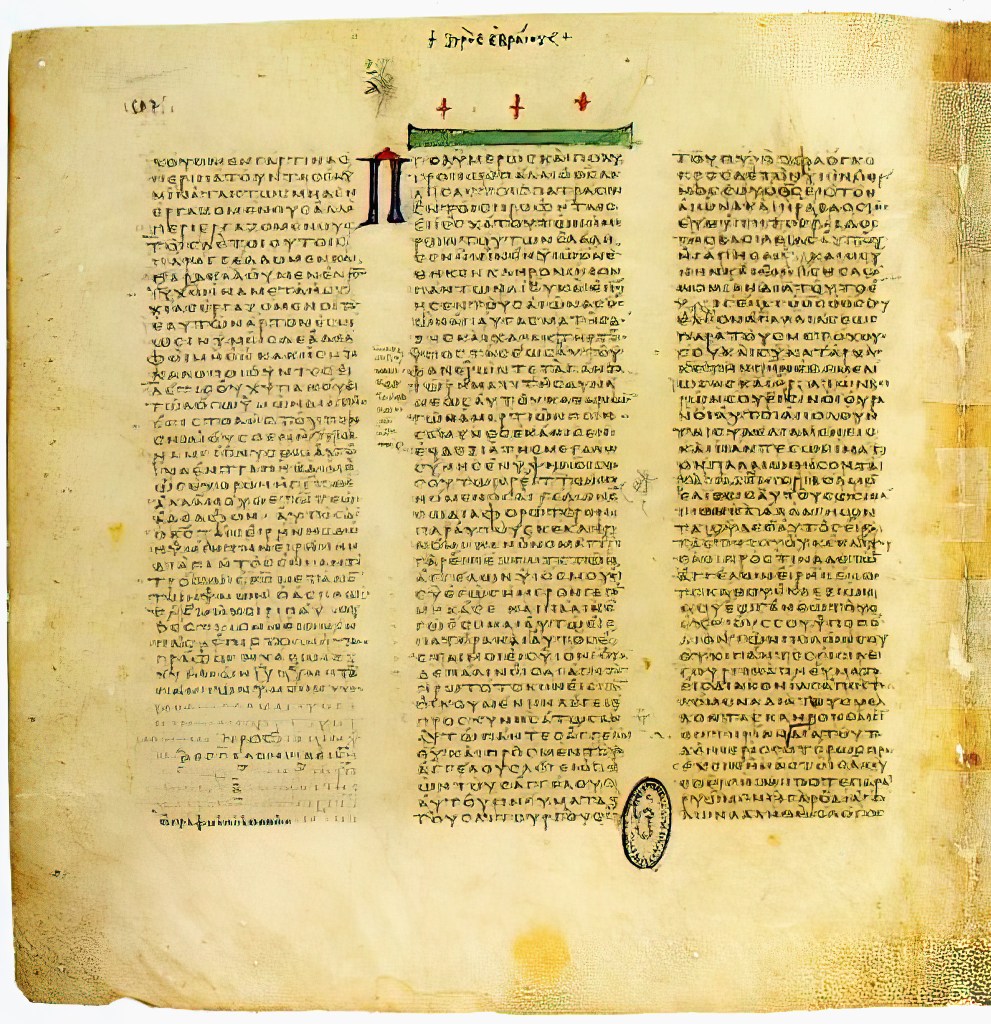 How Trustworthy Is the New Testament Text? – Tom's Theology Blog